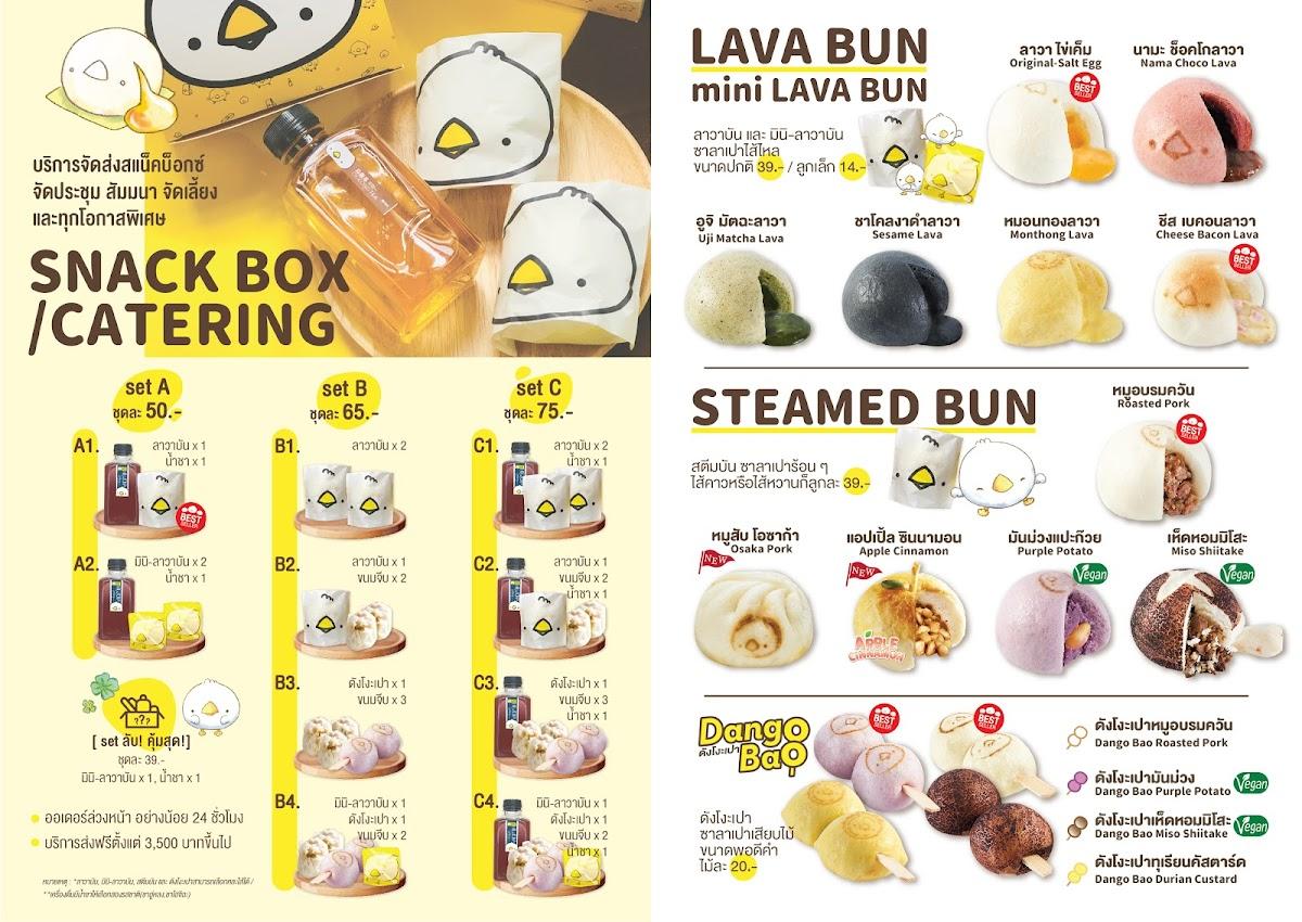 Menu at PHOENIX.LAVA restaurant, Bangkok, SILOM CONNECT BTS CHONGNONSI ...