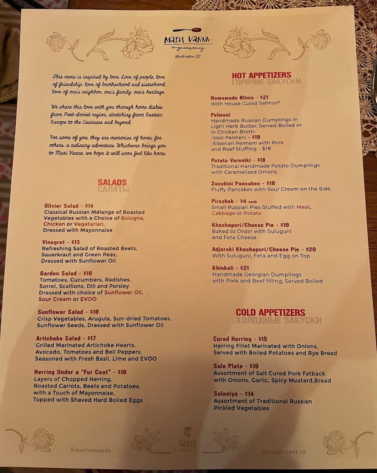 Menu at Mari Vanna DC restaurant, Washington