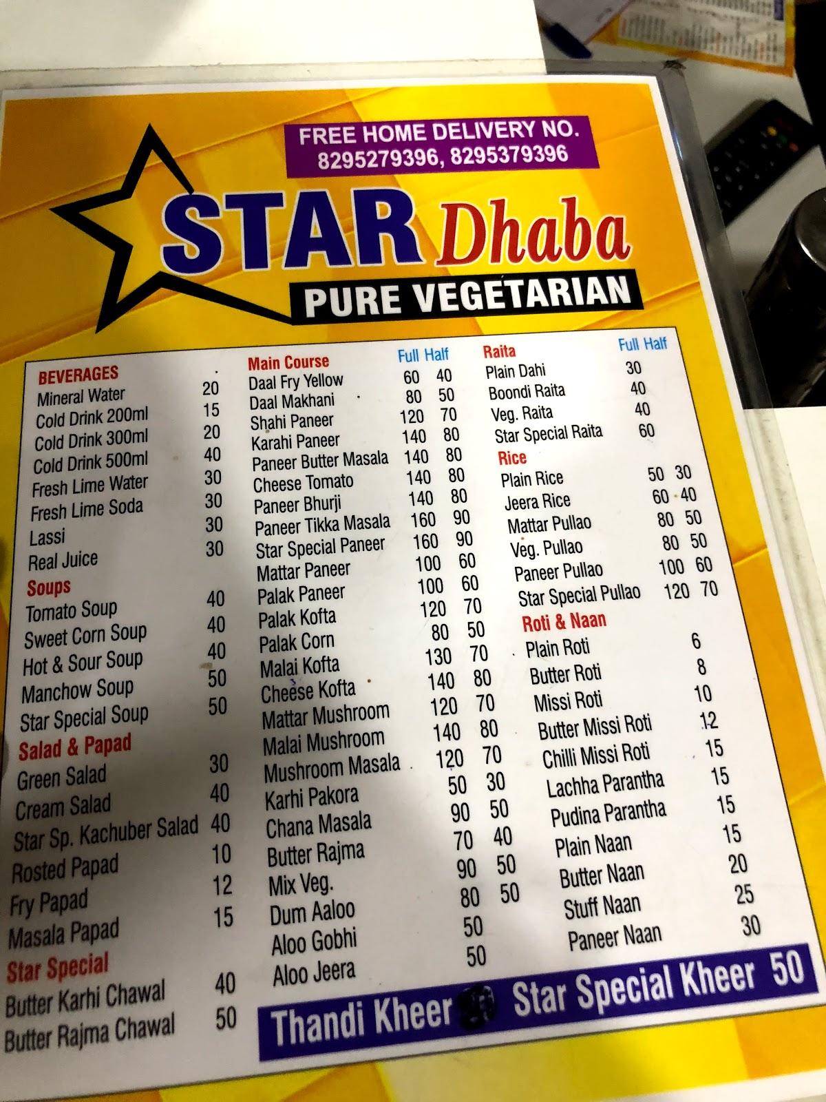 Menu at Star Dhaba, Jagadhri