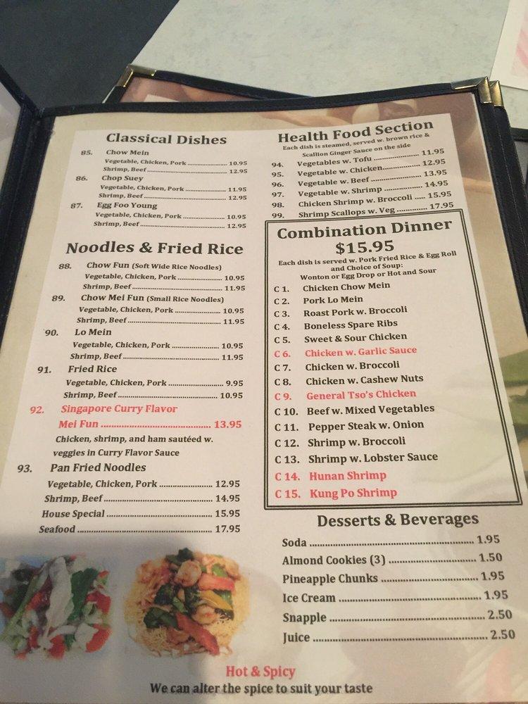 Menu at Dim Sum II Chinese Restaurant, Cranford