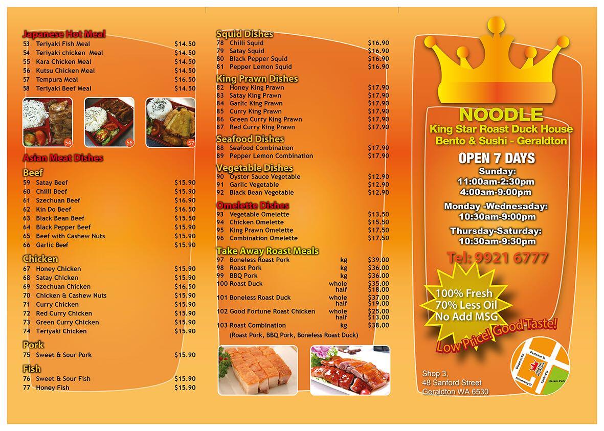 Menu at Noodle King restaurant, Geraldton, shop 3/48 Sanford St