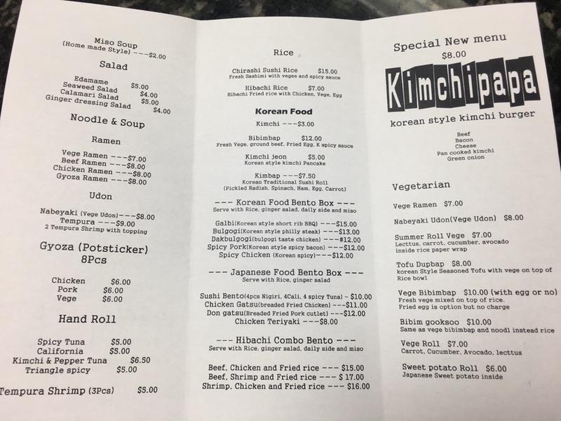 Menu at Oya Sushi and Korean Grill BBQ, Pittsburgh