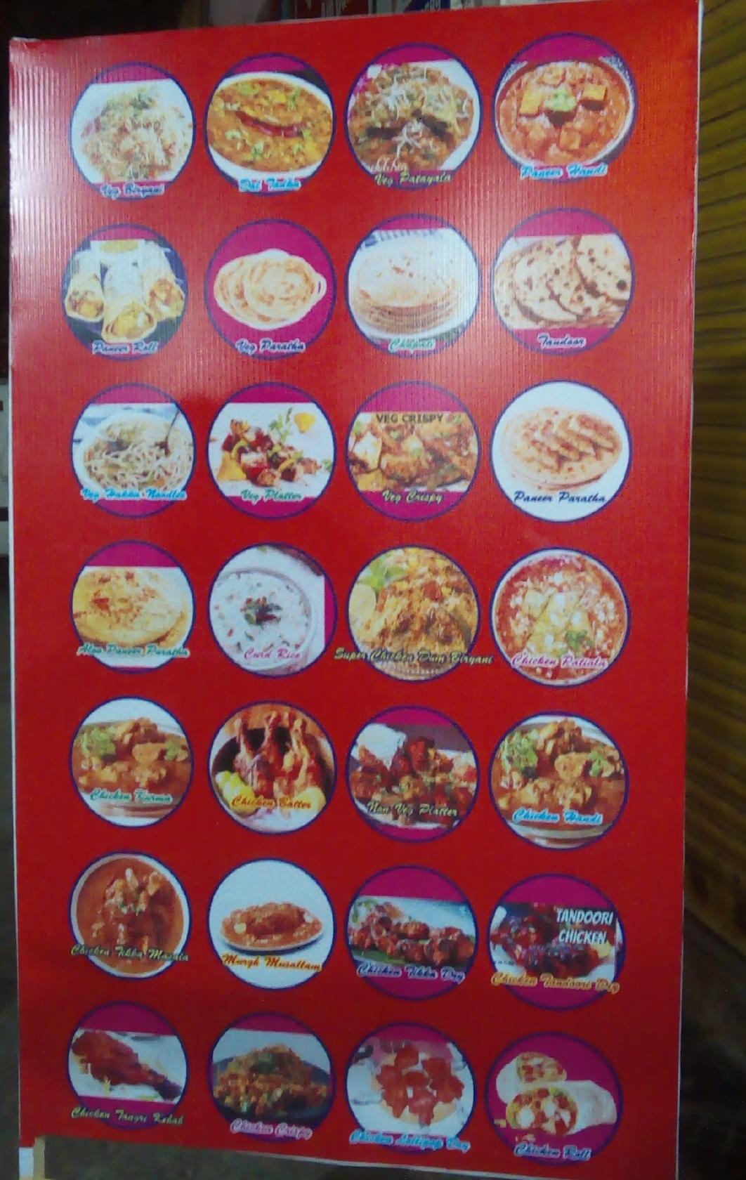 Menu at Super Chicken Dham Biryani & Caterers, Navi Mumbai