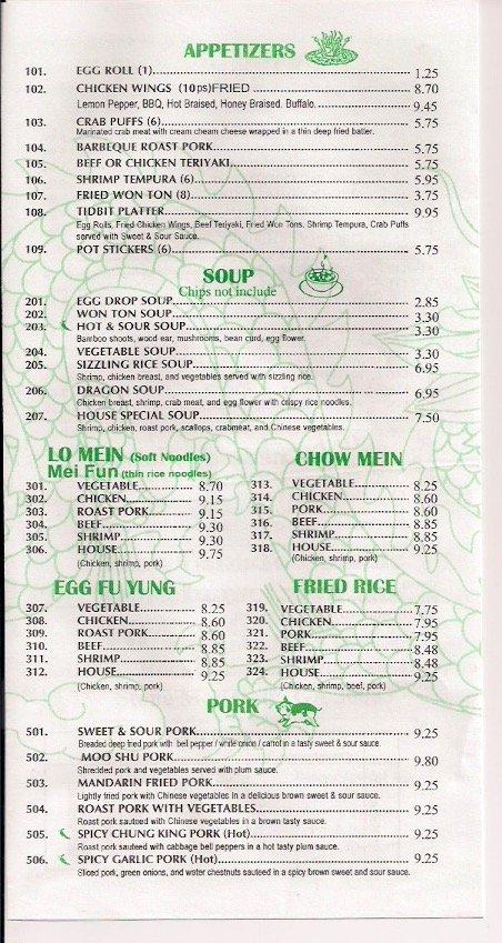 Menu at Dragon Delite Chinese Restaurant, Stone Mountain