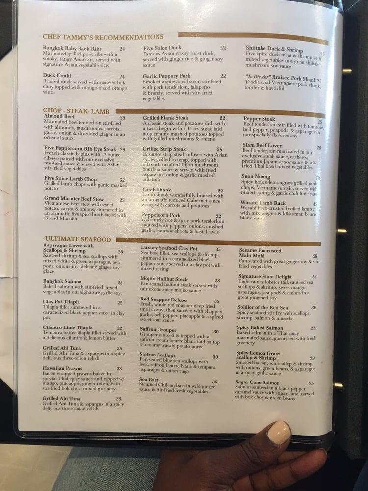 Menu at Siam Marina Restaurant, Tinley Park, Oak Park Ave