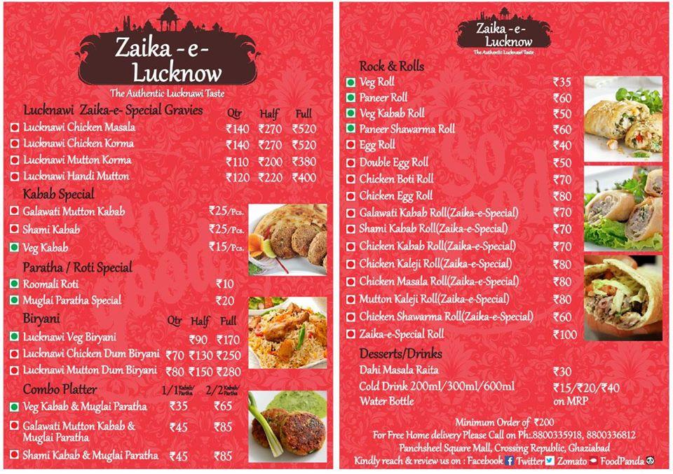 Menu at Zaika-e-Lucknow, Ghaziabad, Panchsheel Square Mall
