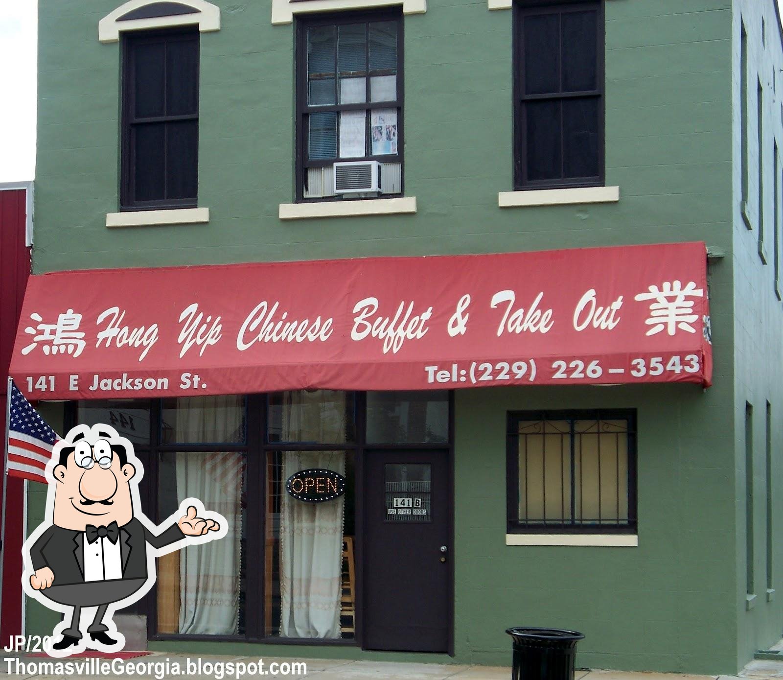 Hong Yip Restaurant, Thomasville - Restaurant menu, prices and reviews