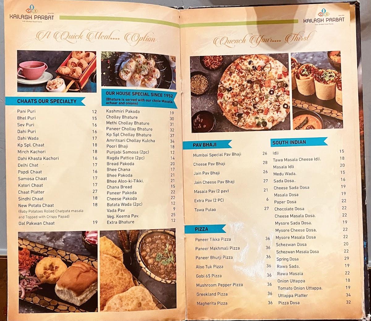 Menu at Kailash Parbat restaurant, Dubai, Al Seef St