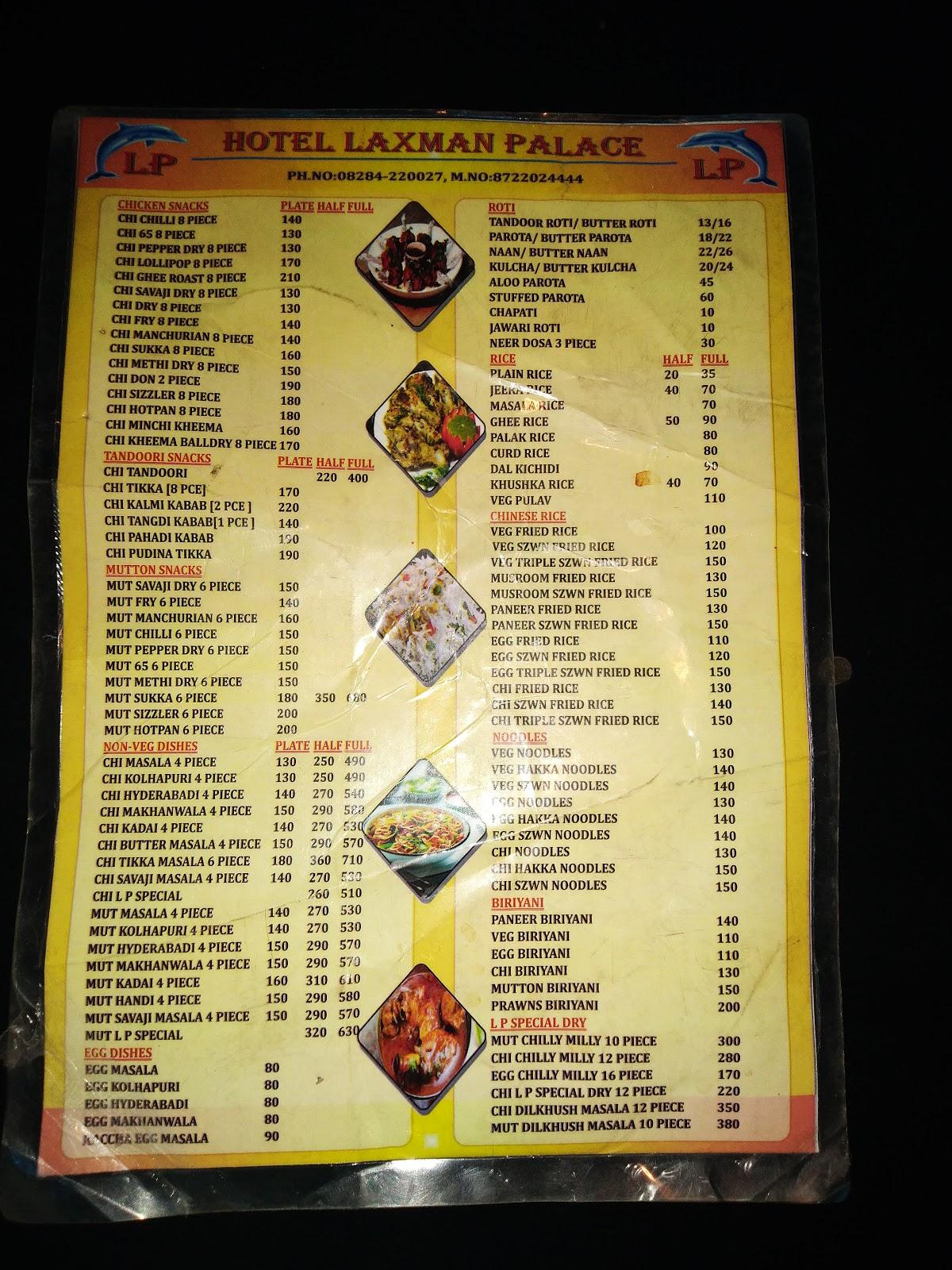 Menu at Laxman Palace, Haliyal