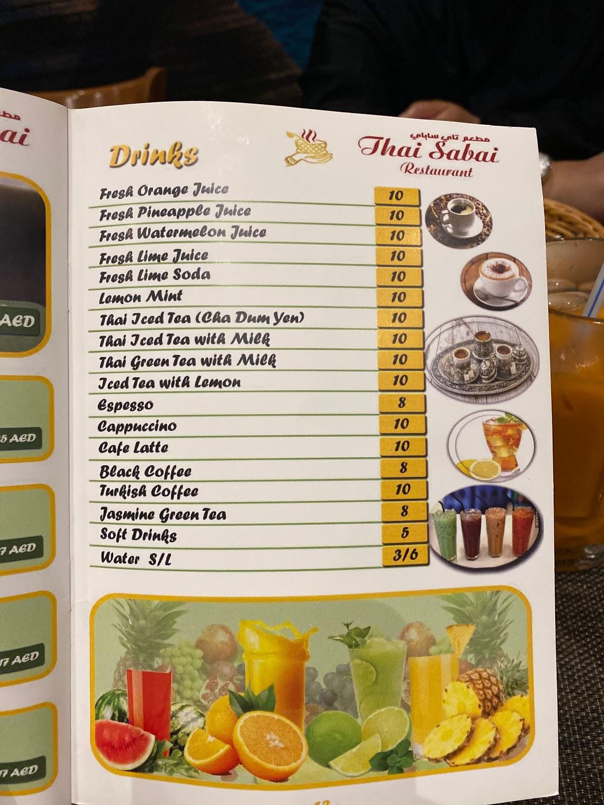Menu at THAI SABAI RESTAURANT DUBAI, Dubai