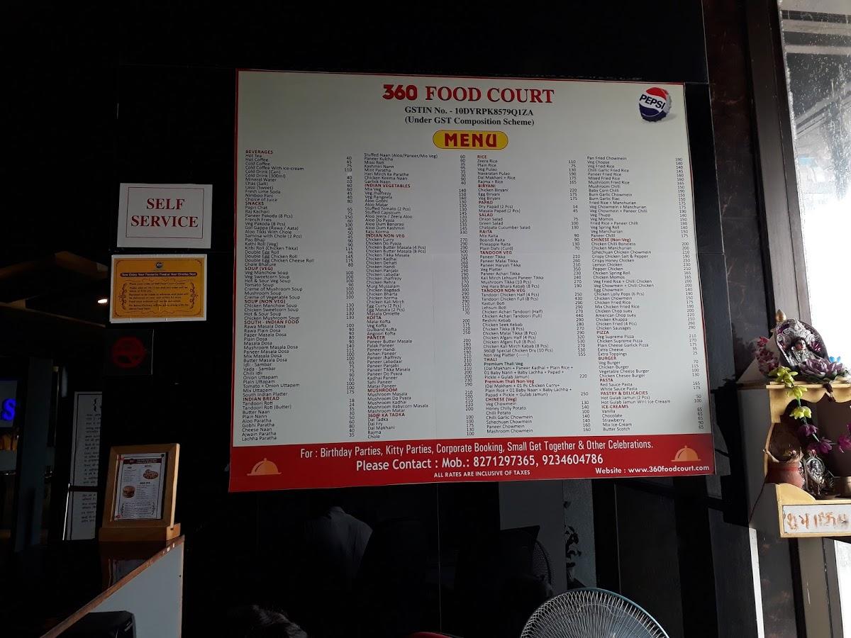 Menu at The 360° Food Court, Gaya