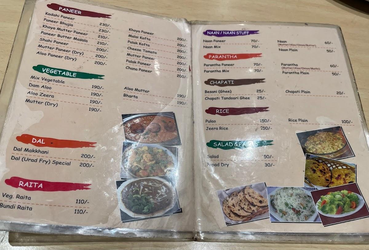 Menu at Shakahari Restaurant, Delhi