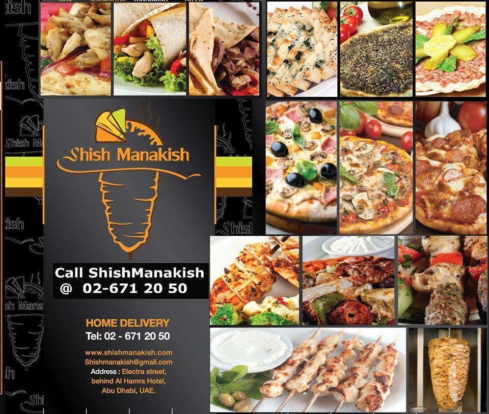 Menu at Shish Manakish restaurant, Abu Dhabi