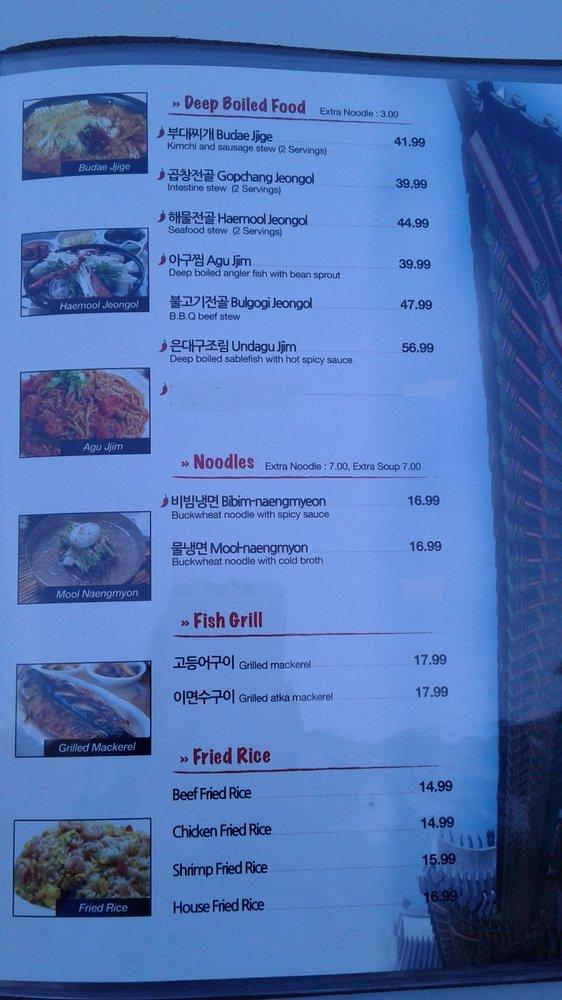 Menu at Korean Garden restaurant, Anchorage