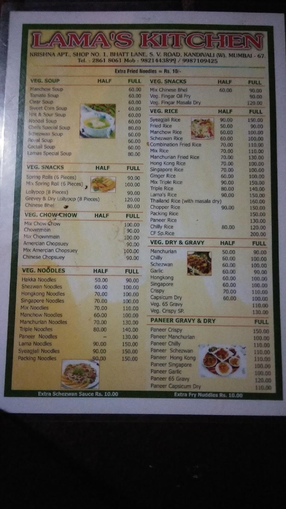 Menu at Lamas Corner Hotel, Mumbai, Krishna Apt.