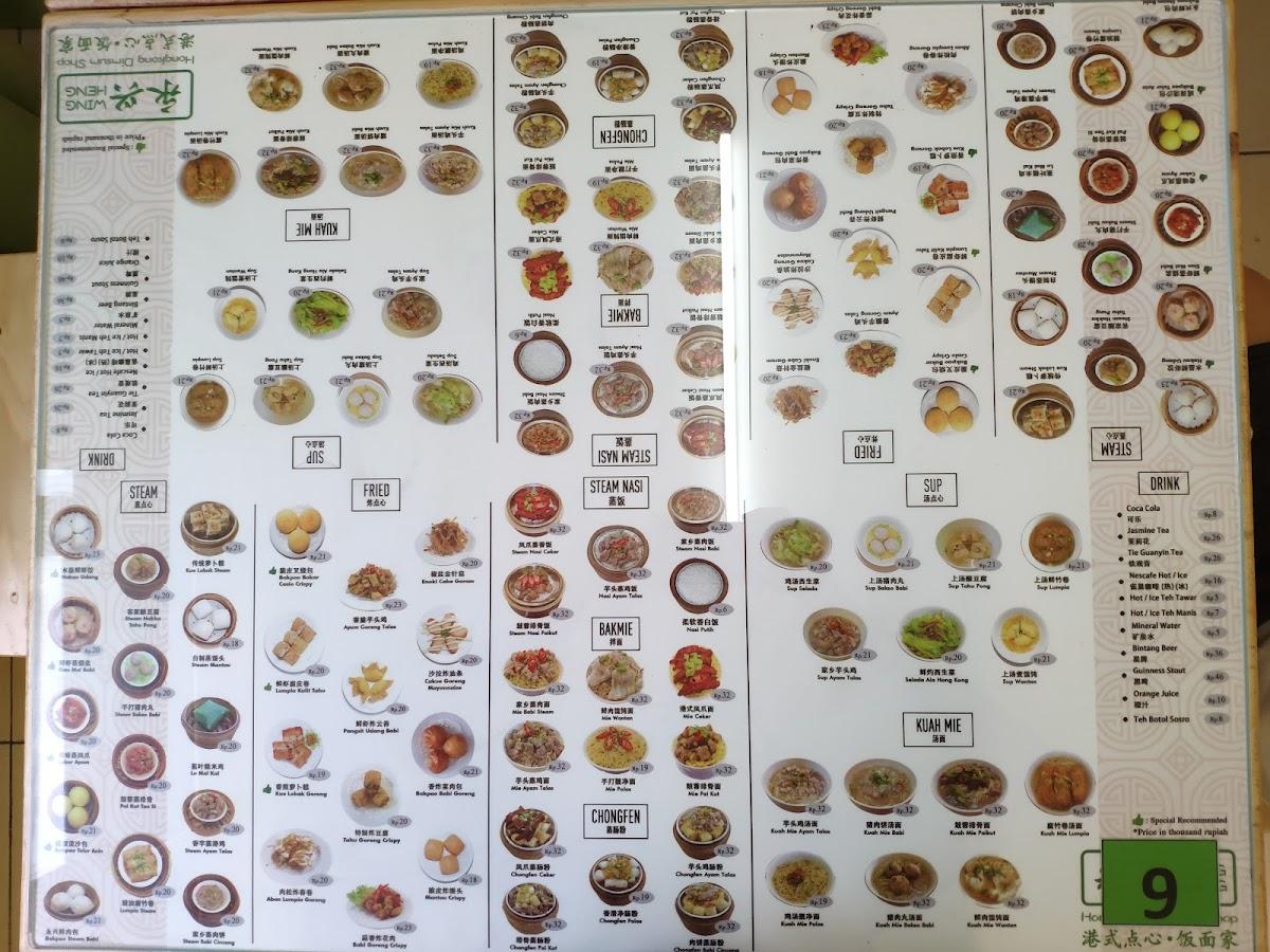 Menu at Grand Wingheng Hongkong Dimsum Kelapa Gading restaurant, North ...