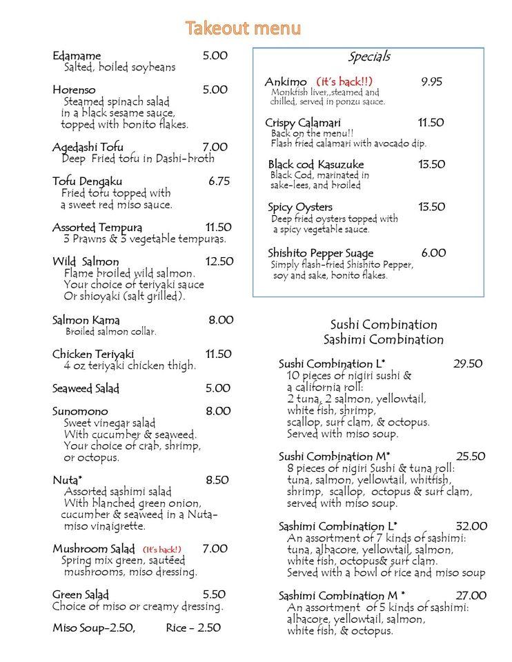 Menu at Kisaku Sushi restaurant, Seattle