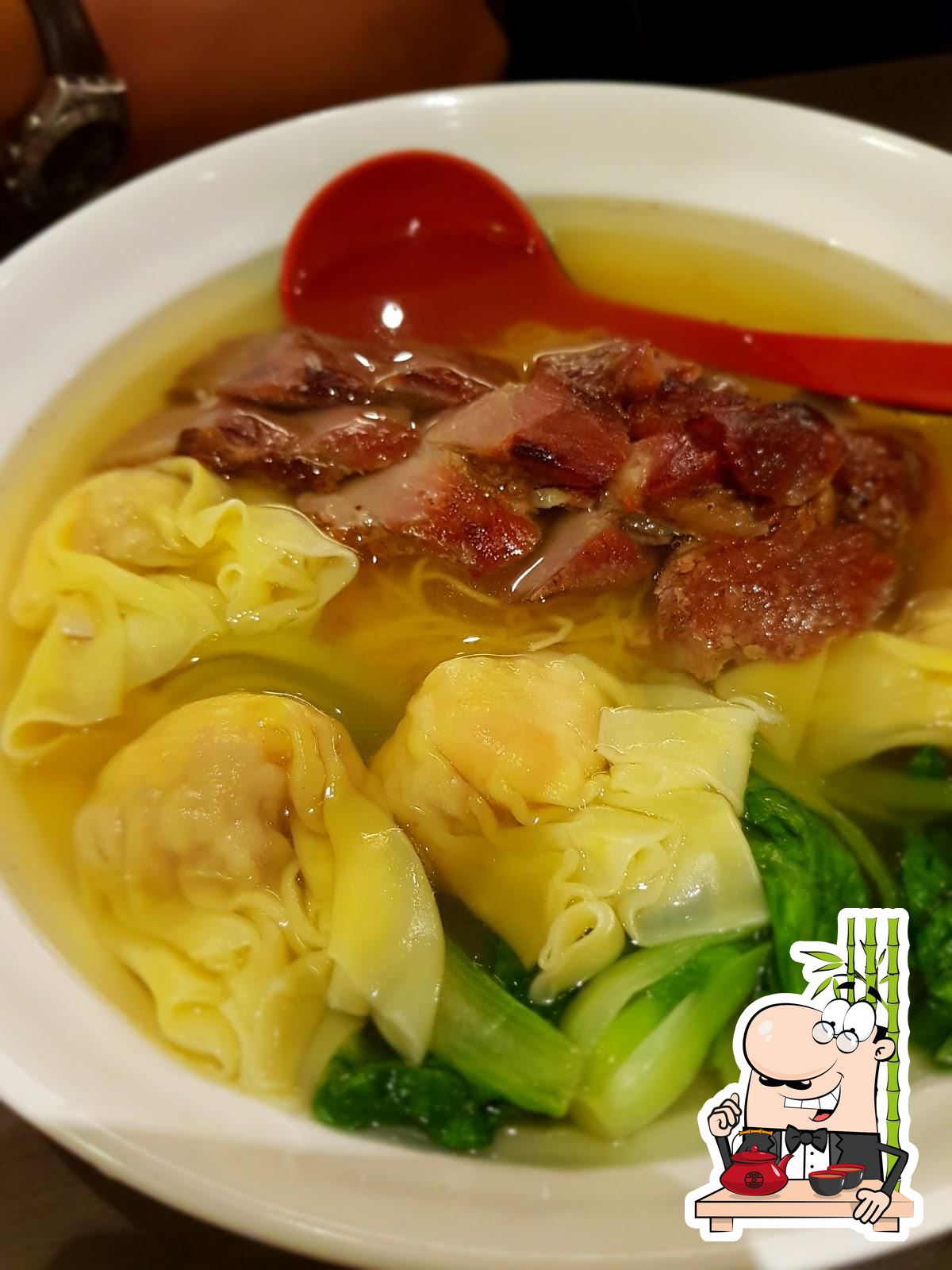 The Cube Hot Pot, Sunnybank - Restaurant menu, prices and reviews
