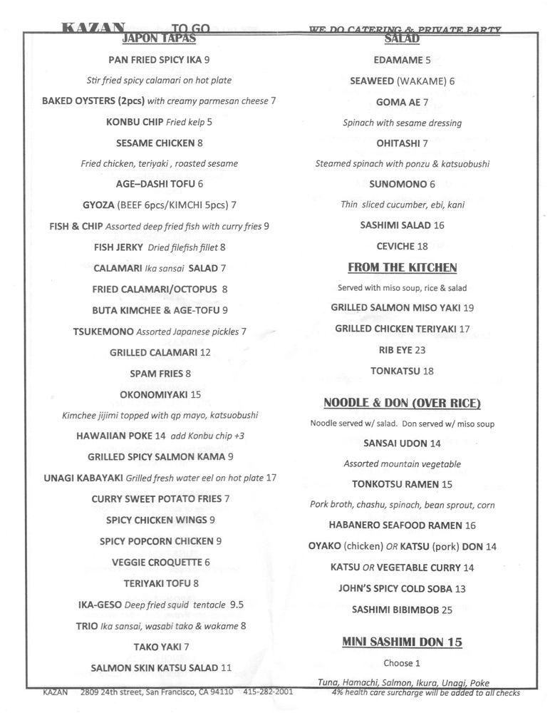 Menu at Kazan restaurant, San Francisco