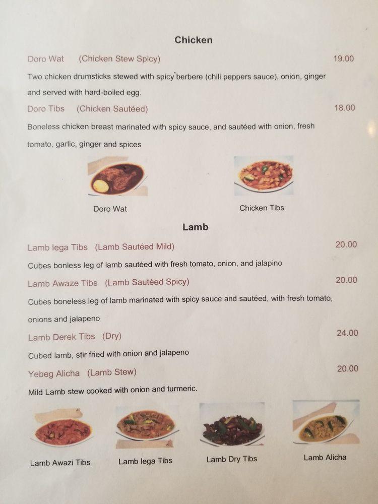 Menu at Abyssinia restaurant, New York City, 268 W 135th St