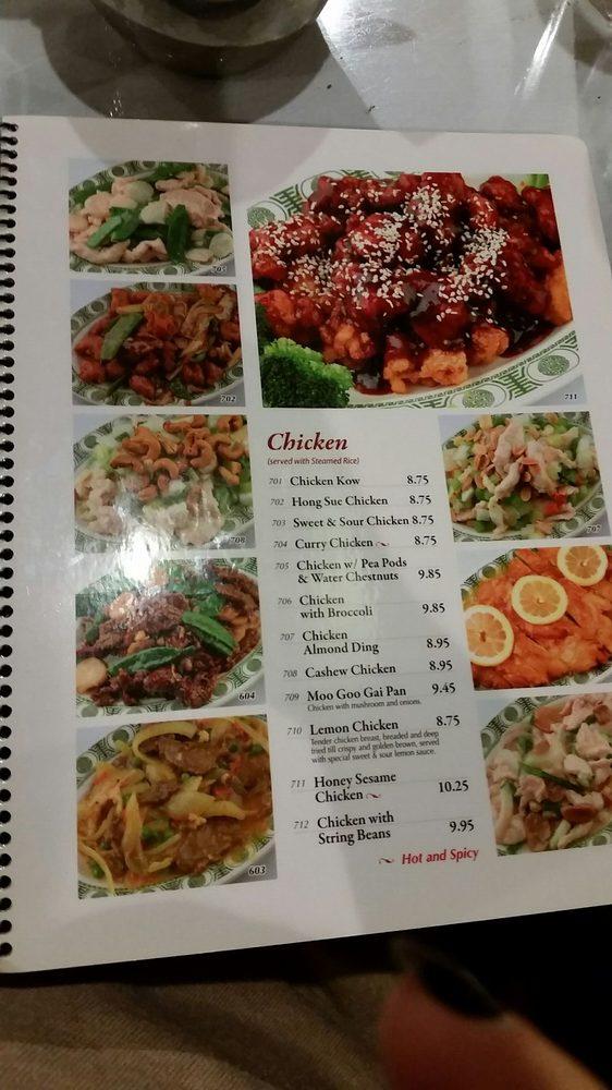 Menu at East China Inn restaurant, North Aurora