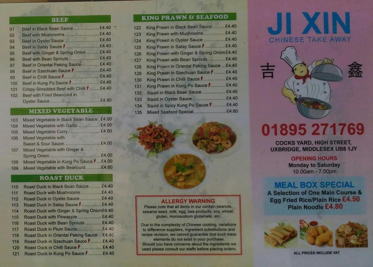 Menu at Ji Xin restaurant, Uxbridge