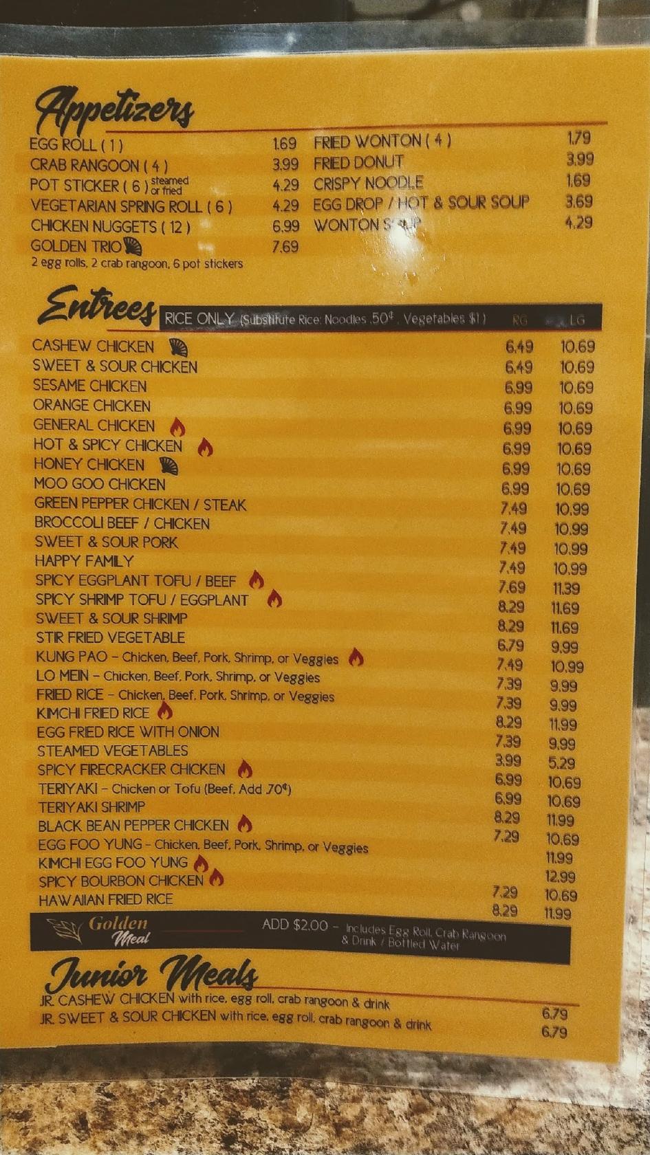 Menu at Golden Cuisine restaurant, Springfield