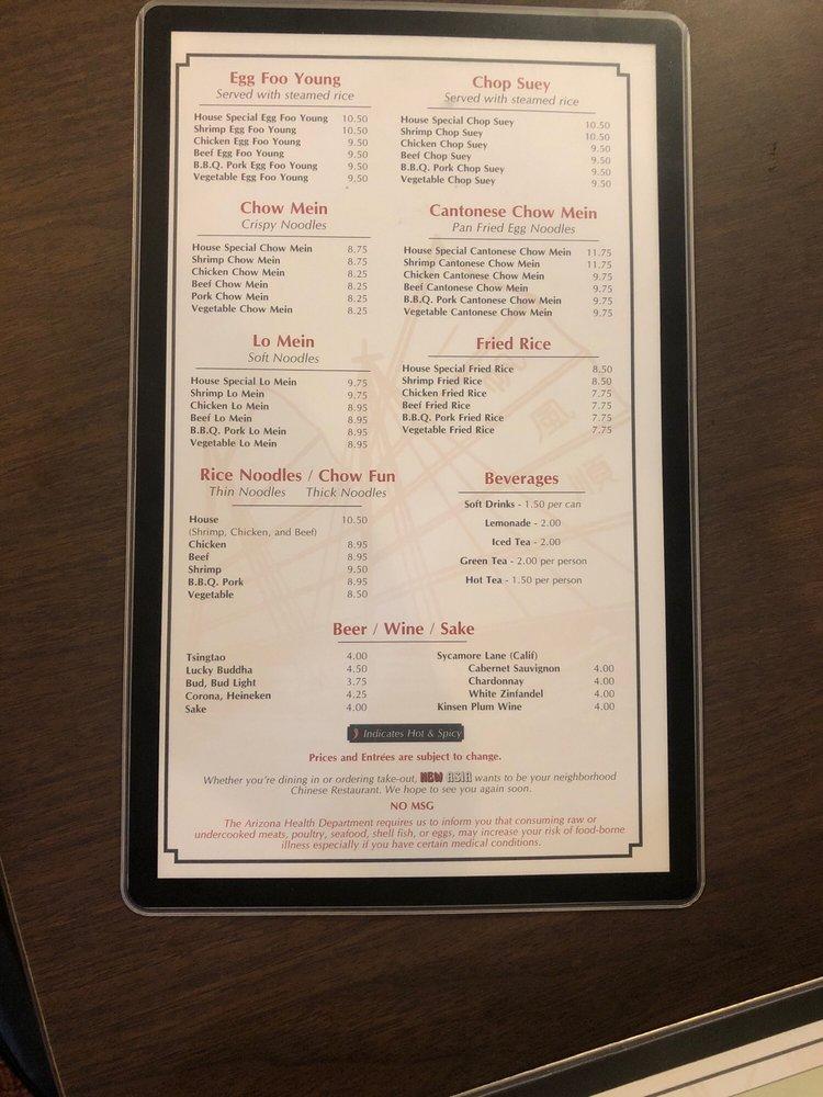 Menu at New Asia Chinese Restaurant, Tucson
