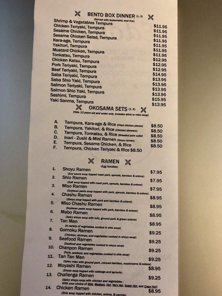 Menu at Edokko restaurant, Sacramento, 358 Florin Rd