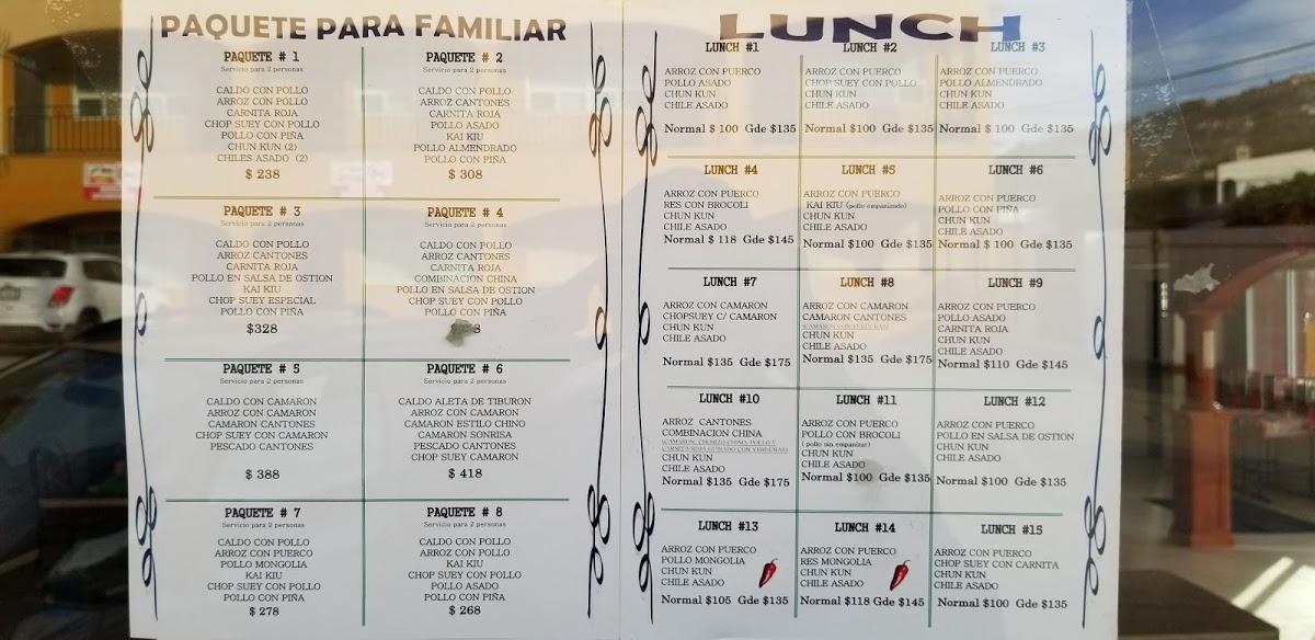 Menu at Fu Lin Men restaurant, Ensenada, Av. 20 de Noviembre 1064