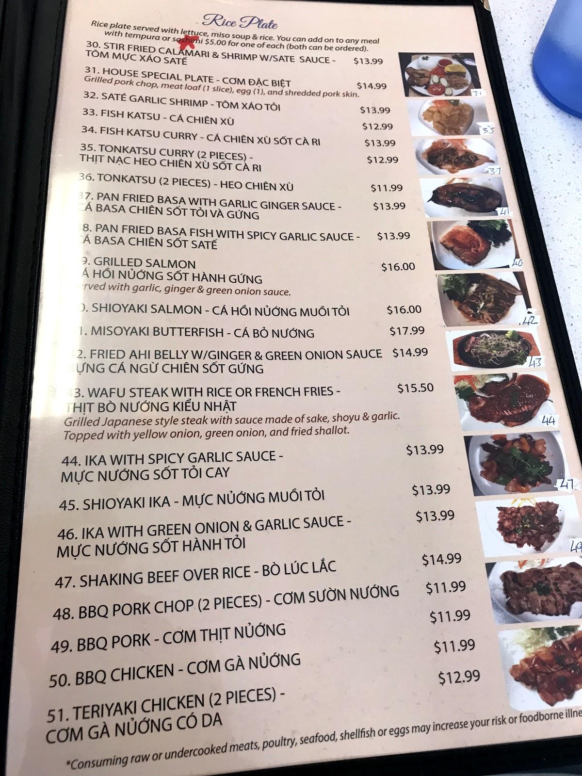 Menu at Pho H&H Vietnamese & Japanese Restaurant, Kapolei