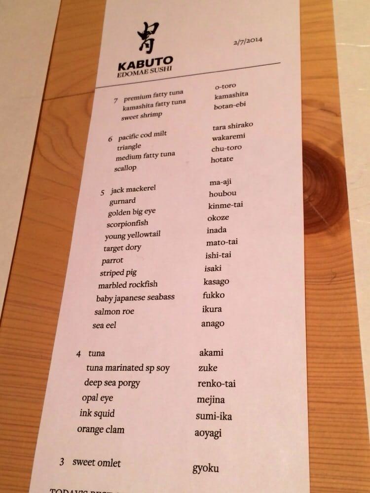 Menu at Kabuto-edomae sushi restaurant, Las Vegas
