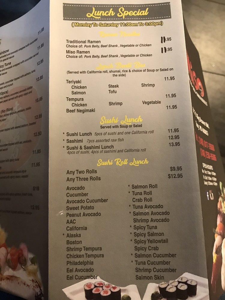 Menu at Miso restaurant, Troy, 817 E Big Beaver Rd