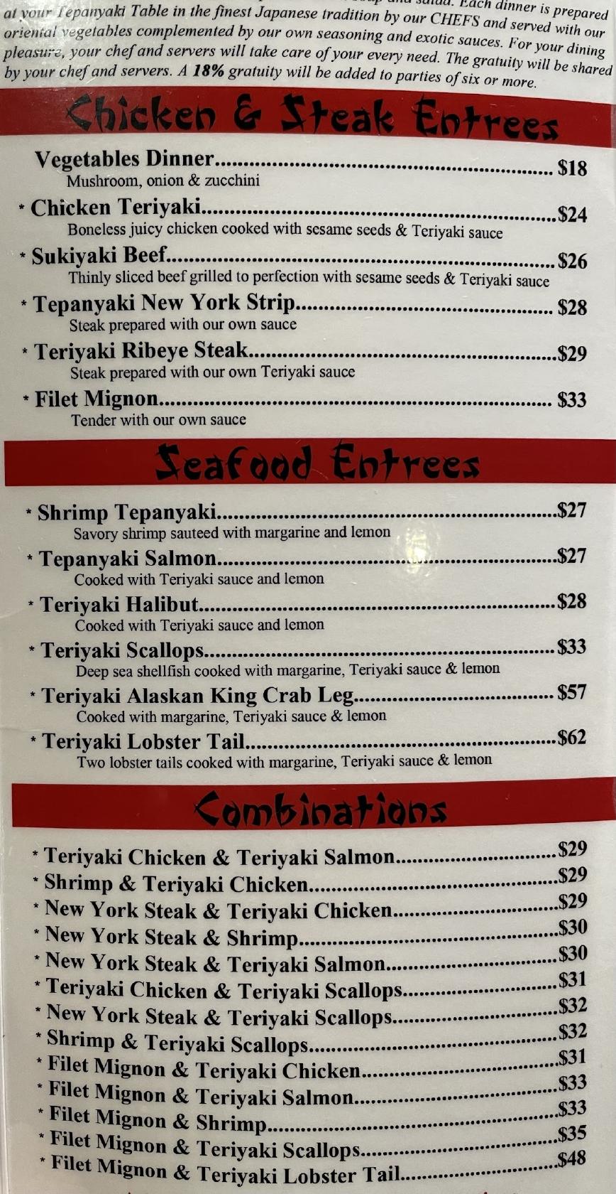 Menu at Tepanyaki Japanese Steak House restaurant, West Jordan, S