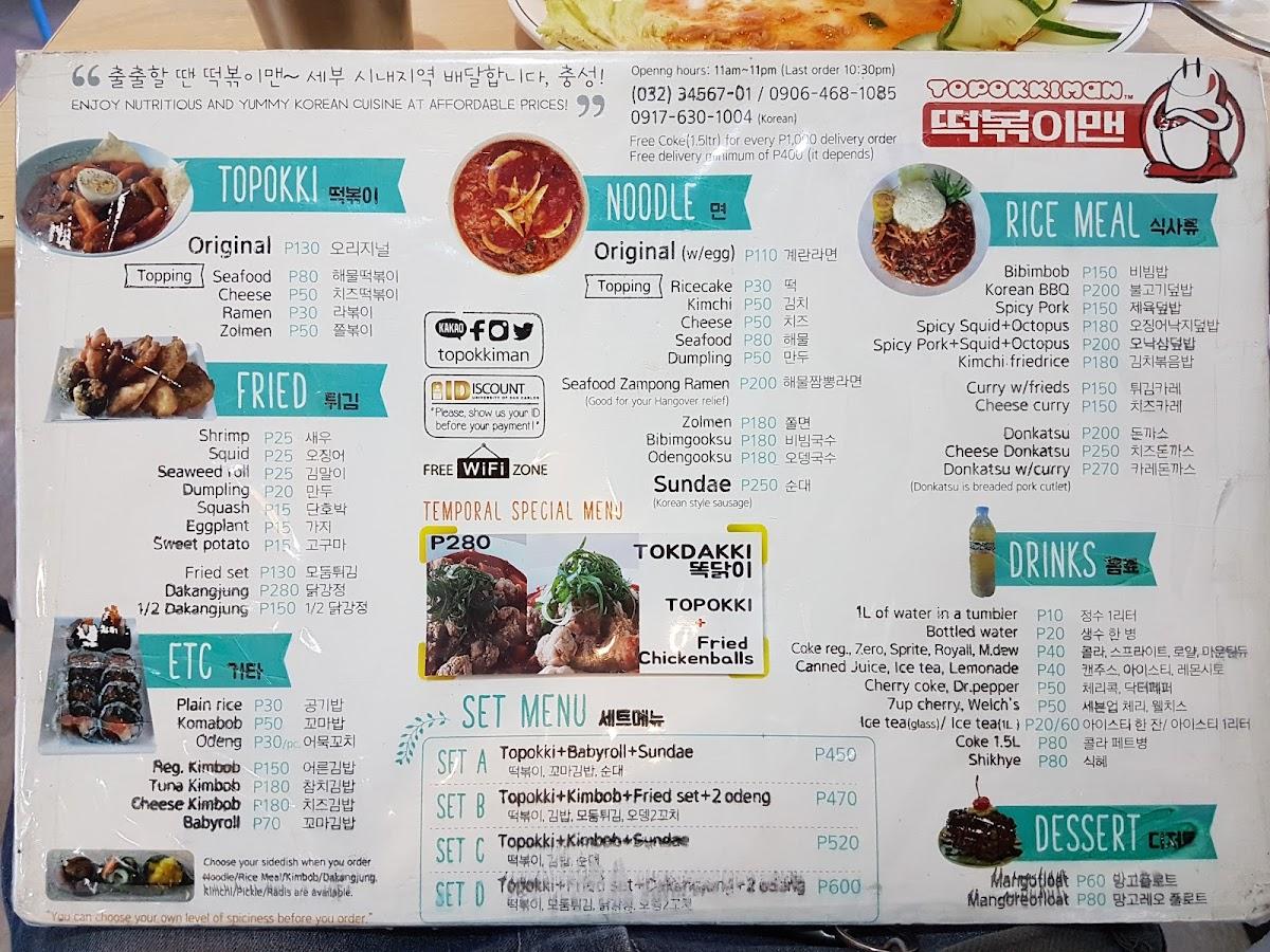 Menu at Topokkiman restaurant, Cebu City, Banilad Rosedale Place