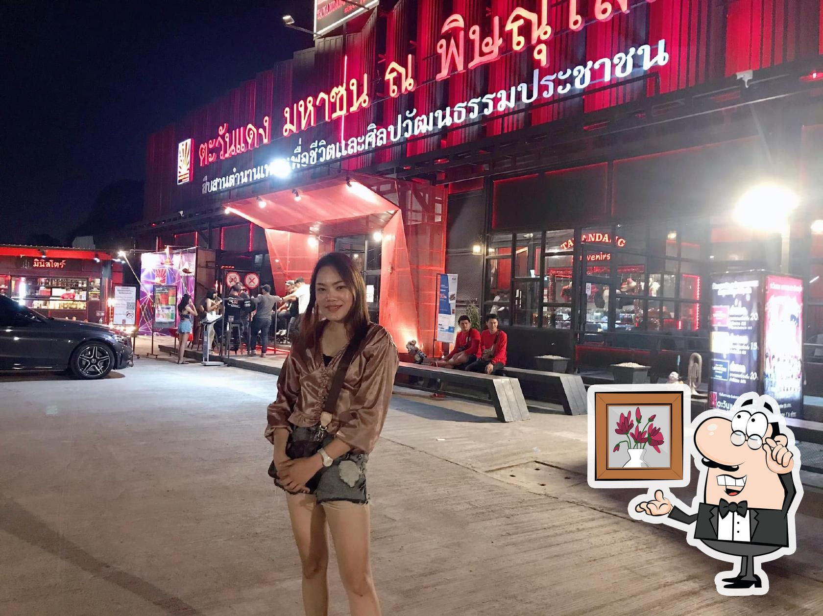 Tawandang Mahason At Phitsanulok Co Limited restaurant, Phitsanulok ...