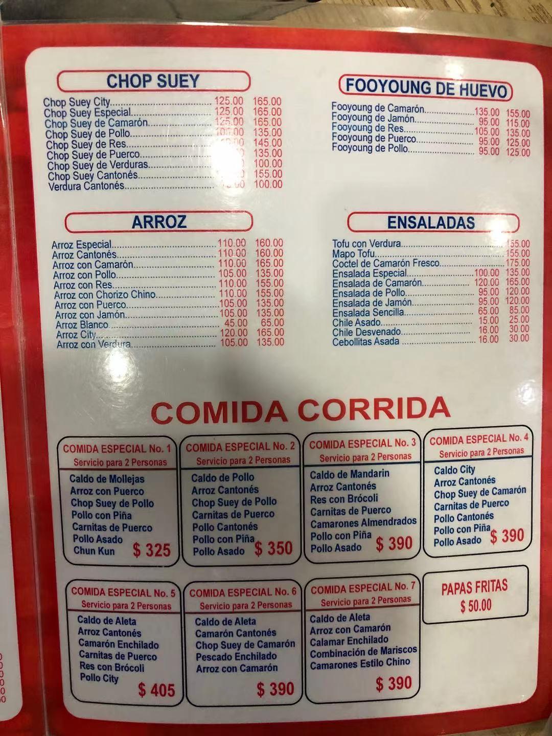 Menu at Fénix City restaurant, Tijuana