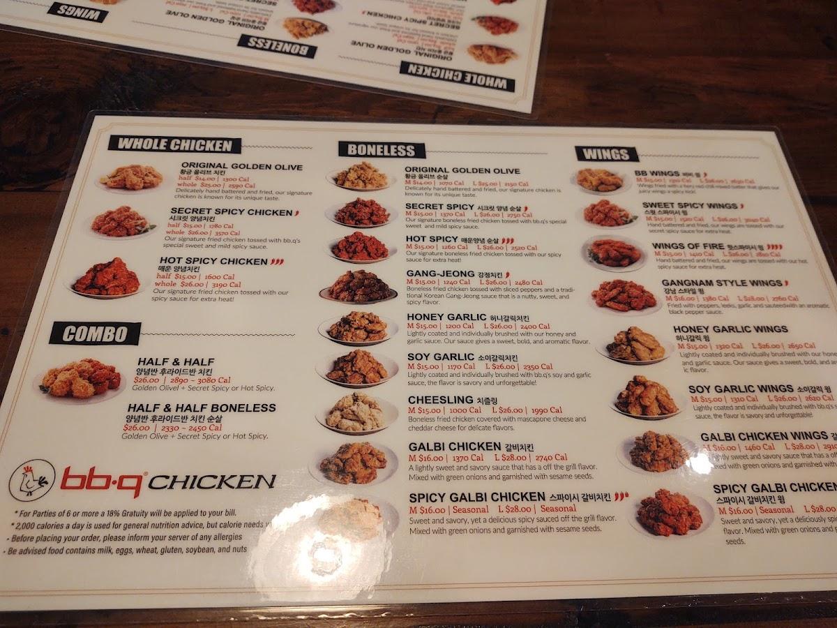 Menu at bb.q Chicken Plano Spring Creek restaurant, Plano