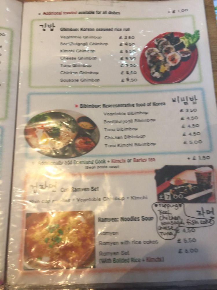 Menu at Seoul Bakery (sb), London, 14 Great Russell St