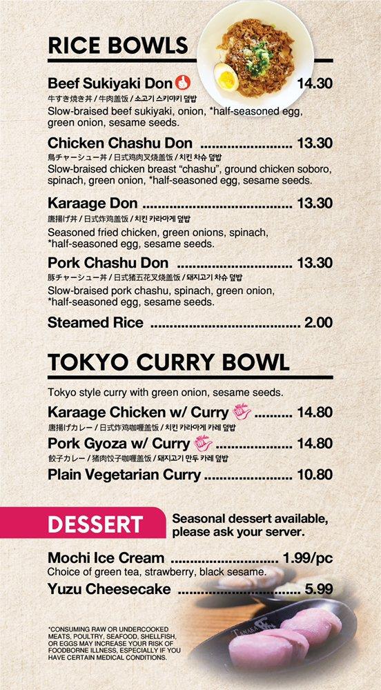 Menu at Tanaka Ramen & Izakaya restaurant, Honolulu