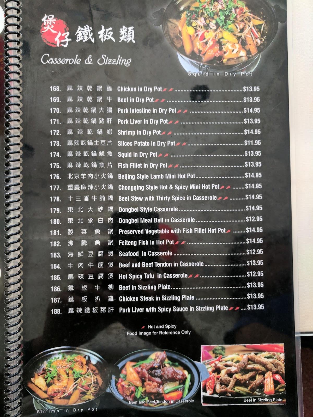 Menu at Mr Holy Gao restaurant, San Diego