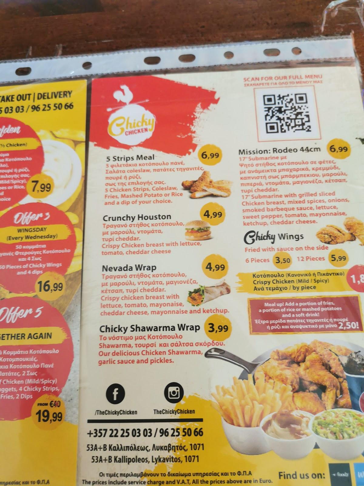 Menu at Chicky Chicken, Nicosia