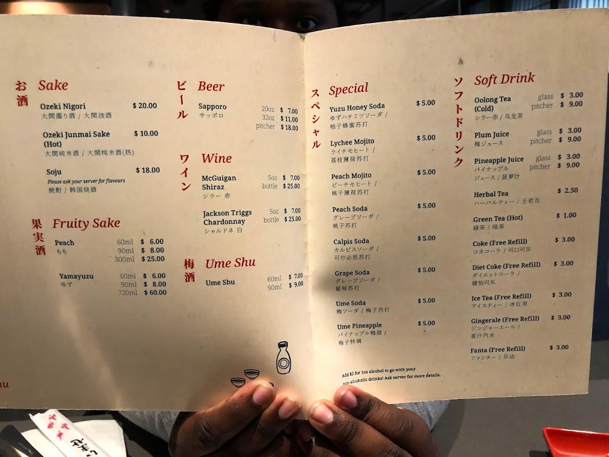 Menu at Gyubee Japanese Grill (Markham) BBQ, Markham, Woodbine Ave #100