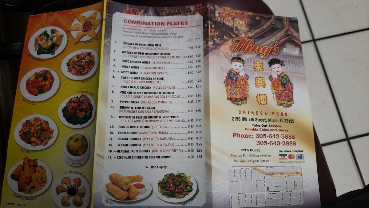 Menu at Hing's Chinese Restaurant, Miami