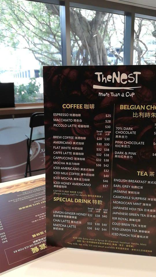 Menu at The Nest cafe, Hong Kong, 4 Garden Rd