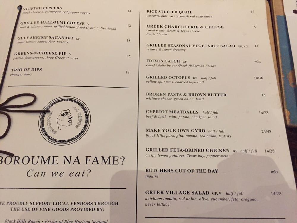 Menu at Helen Greek Food & Wine pub & bar, Houston