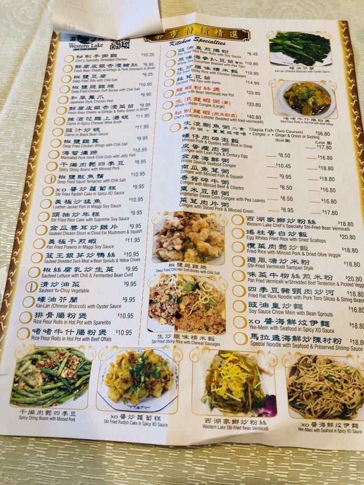 Carta de Western Lake Chinese Seafood Restaurant, Vancouver