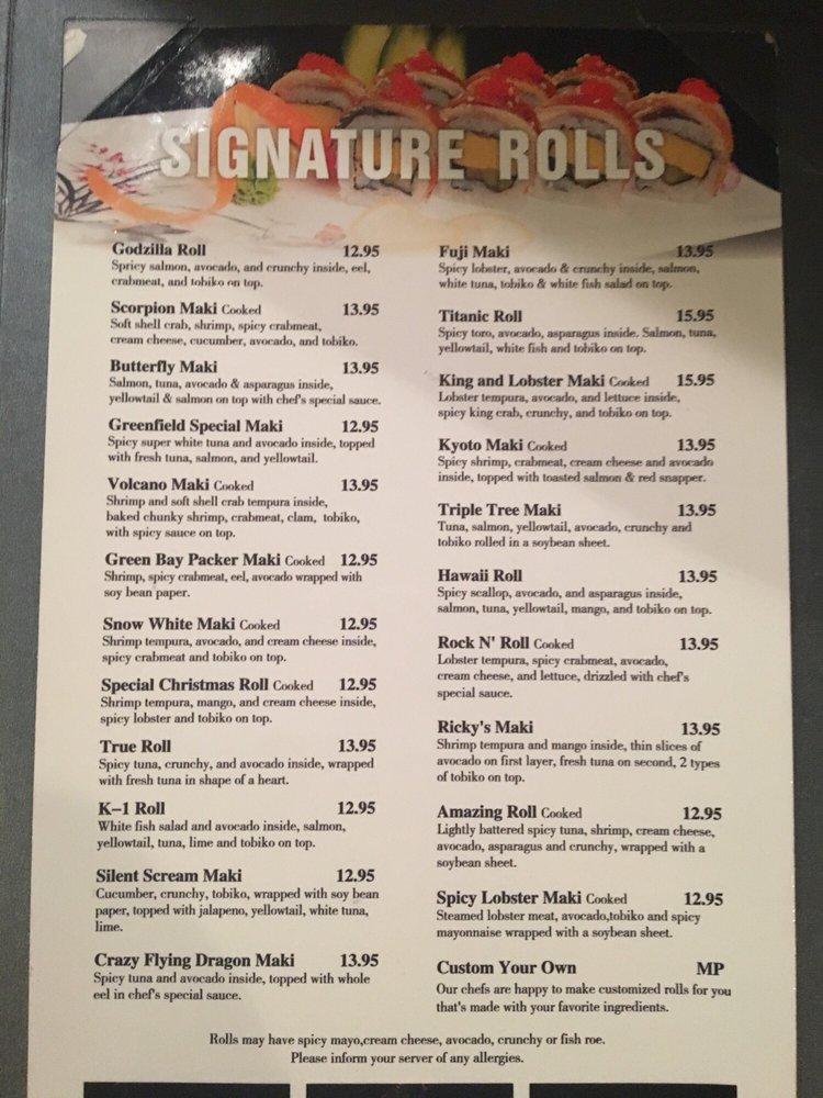 Menu at Kyoto restaurant, Greenfield
