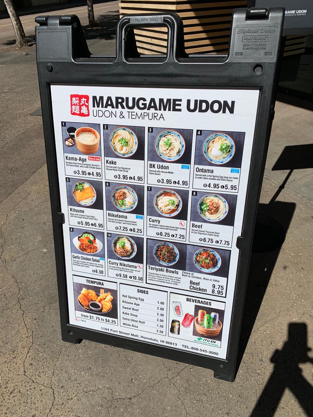 Menu at Marugame Udon fast food, Honolulu, Fort Street Mall