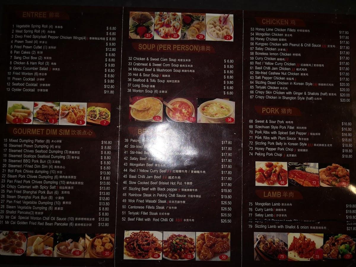 Menu at Mr Cai Asian Cuisine restaurant, East Gosford